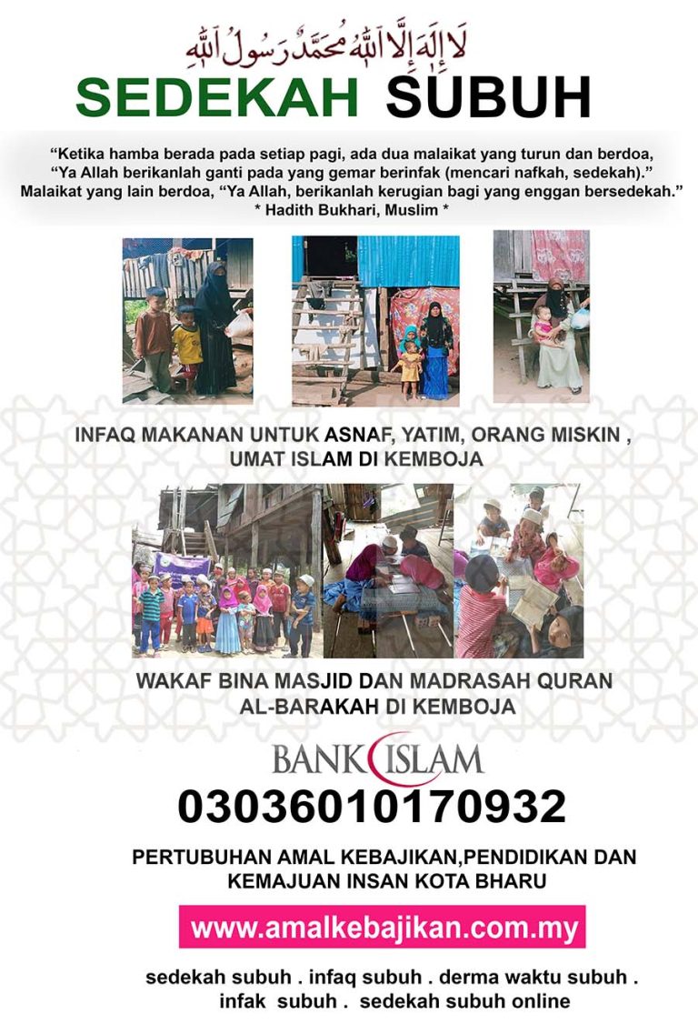 Kelebihan dan Faedah Infaq Sedekah – Pertubuhan Amal Kebajikan ...