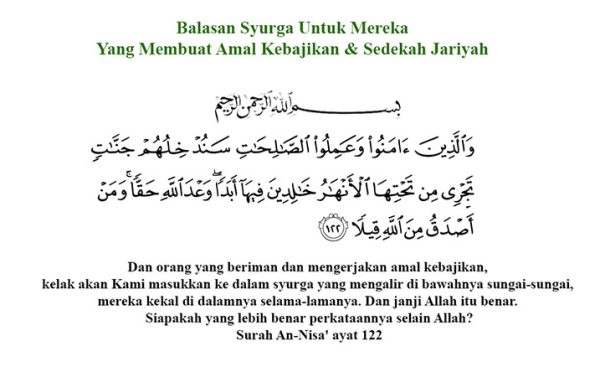 INFAQ RAMADAN 2024 / 1445H – INFAQ SEDEKAH MERAIH PAHALA BERGANDA ...
